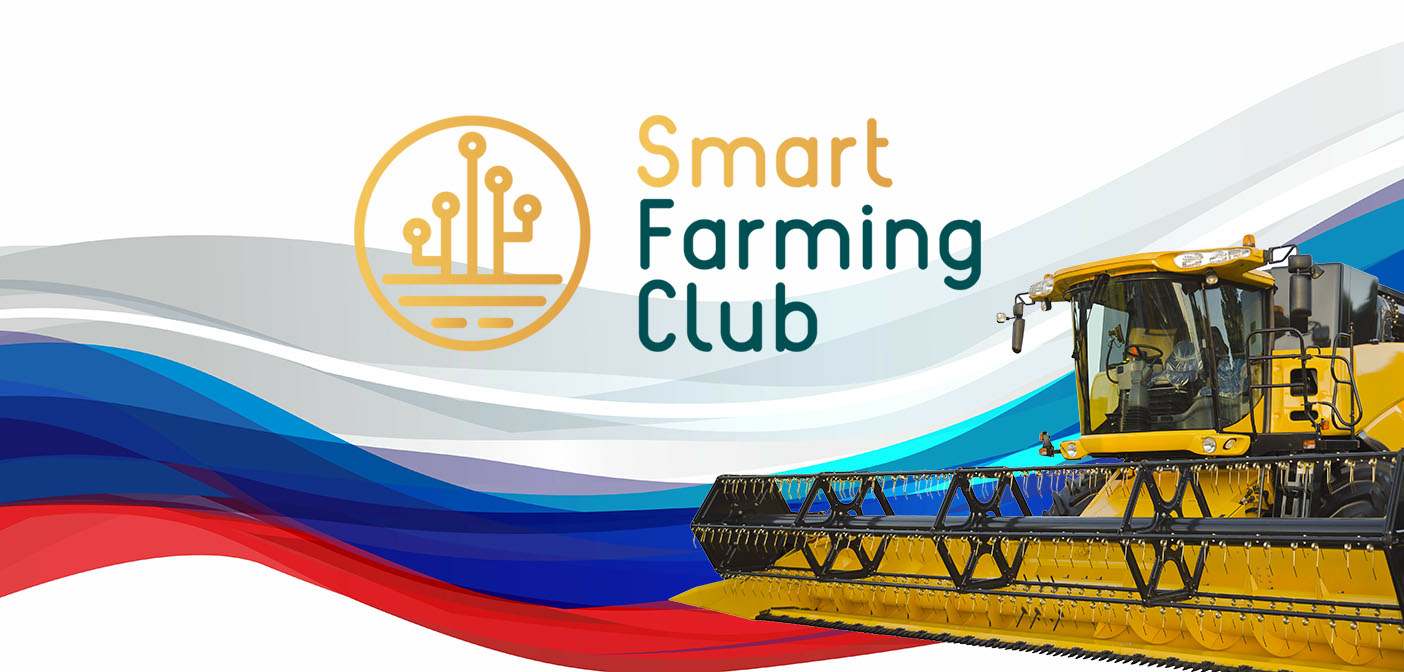 Russia’s major agribusiness players join forces to digitalize ...